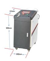 China 220V 300W 500W Fiber Laser Cleaner For Car Interior Cleaning for sale