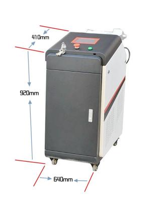 China 220V 300W 500W Fiber Laser Cleaner For Car Interior Cleaning for sale