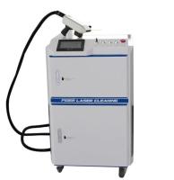 China Air Cooling 220V 50HZ Handheld Laser Rust Remover for sale