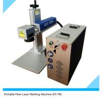 China 100W JPT IPG Fiber Laser Marking Machine For Watches for sale