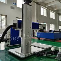 China EZCAD Software MOPA JPT Laser Engraving Machine For Bottle for sale