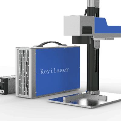 China Air Cooling Desktop 20W Fiber Laser Engraver For Metal for sale
