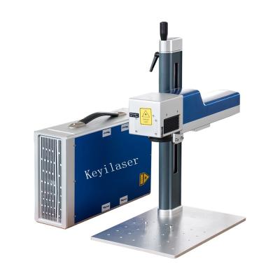 China 8000mm/s 20W Raycus Laser Marking Machine For Gold Jewelry for sale