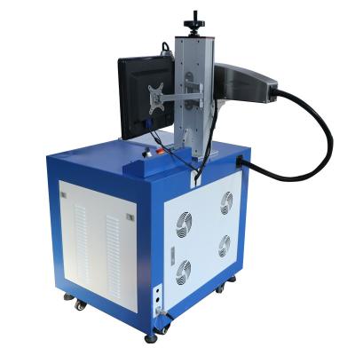 China 80W 100W 3D Dynamic Focus MOPA JPT Fiber Laser Marking Machine for sale