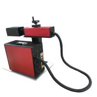 China Portable 30w 50w Split Fiber Laser Marker For Curved Surface for sale