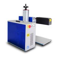 China XYZ Triaxial Dynamic Focusing 50W Laser Marking Machine For Curved Surface for sale