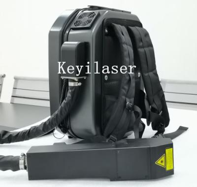 China 2mJ 1060nm Fiber Laser Cleaner with no thermal effect for sale