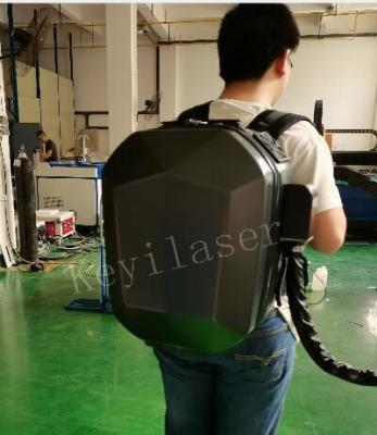 China 80W Nd Yag Laser Rust Removal Device 220V 50HZ for sale