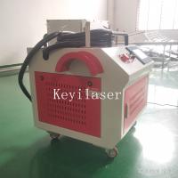 China Air Cooling 60M2/H Laser Rust Cleaning Machine 220V For Stainless Steel for sale