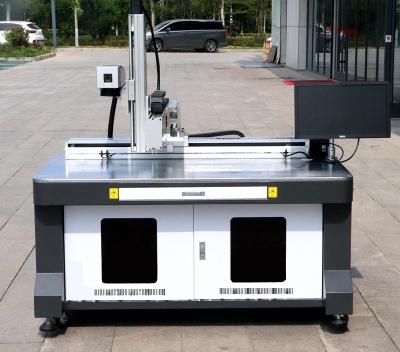 China Large Format 30W 50W 100W Laser Marking Equipment for sale