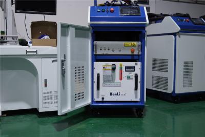 China 2kw for Max 4mm Thickness metal plate Raycus Fiber Laser Welding Machine for sale