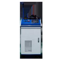 China 1.5kw Handheld Raycus Laser Welding Machine For Mold Repair for sale