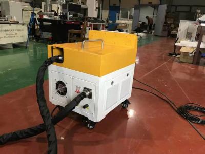 China Portable 100w Laser Cleaning Machine For Aluminum Plate Rust removal for sale