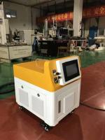 China Portable Non Contact 100 200w Laser Cleaning Machine For Rust Removal for sale