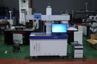 China 400x400mm 600x600mm 800x800mm Dynamic Focusing Co2 Laser Marking Machine for sale