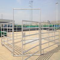 China 1.6m 1.7m 1.8m Height Rust Resistant Metal Farm Fencing For Cattle for sale