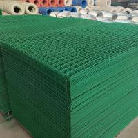 China Mesh Size 0.5CM PVC Coating 2x2 Welded Wire Mesh Fence Panels For Building Agriculture for sale