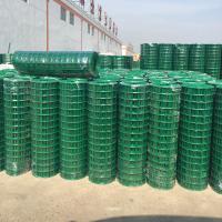 China PVC Coating Thickness 4 Mm To 6 Mm 3d Curved Wire Mesh Fence Garden Fence for sale