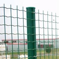 China Height 900mm~2200mm Welded Wire Iron Fence Pvc Coated Welded Wire Mesh For Fence for sale
