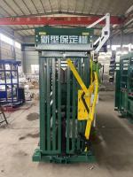 China High Quality Heavy Duty Steel Cattle Crush Chute Hot Sale Stock Yard For Cattle Squeeze Factory Direct for sale