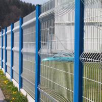 China Anti Corrosion Steel Mesh 358 High Security Fence Engineered to Withstand Harsh Weather and Provide Security Solutions for sale