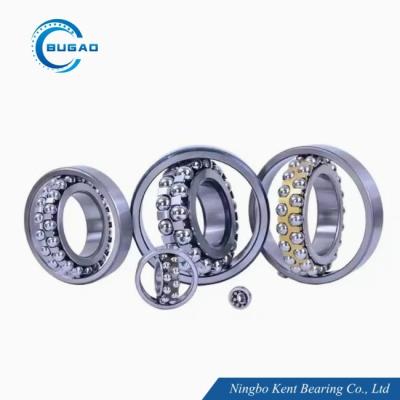 China 1307-1315 Double Row Self-Aligning Ball Bearing with High Precision Rating P0 P6 P5 P4 for sale