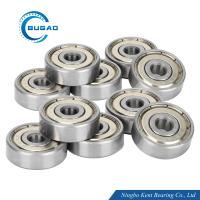 China 635-ZZ Double Shield Bearings 5x19x6mm,ABEC-3 Z3V3 High Precision P4 Miniature Ball Bearings for Precision Equipment for sale