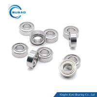 China 687 ZZ P6 ZV3 Low Noise Miniature Ball Bearing, double shield, high speed & long lifespan, ideal for small motors, home appliances, electronics, power tools and precision instruments. for sale