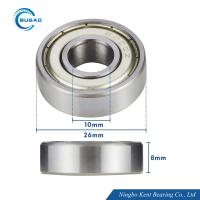 China 6000ZZ Ball Bearing, Double Metal Sealed Deep Groove Bearings 10x26x8mm, High Temperature High Speed and Low Noise, Chromium Bearing Steel for sale