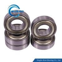 China 6004-ZZ Deep Groove Ball Bearing GCr15 Steel P0/P6 Precision Low Noise Dustproof Bearing for Food Processing Machinery for sale
