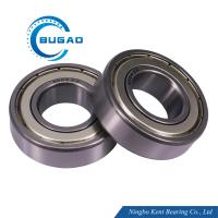 China 6004-ZZ Deep Groove Ball Bearing GCr15 Steel P0/P6 Precision Low Noise Dustproof Bearing for Food Processing Machinery for sale