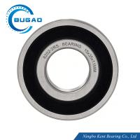 China 6202-RS Deep Groove Ball Bearing, GCr15 Steel P6 Precision Z3V3 Low Noise Waterproof Bearing for Car Wash Equipment for sale