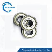 China 6202 6203 6204 6205 deep groove ball bearing with ISO9001:2015 certification for sale