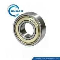 China 6202-ZZ Deep Groove Ball Bearing GCr15 Steel P6 Precision Z3V3 Low Noise Bearing for Air Purifiers Humidifiers for sale