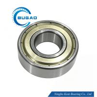 China 6202-ZZ Deep Groove Ball Bearing GCr15 Steel P6 Precision Z3V3 Low Noise Bearing for Air Purifiers Humidifiers for sale