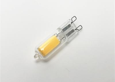 China 3000K 130lm/W 2.5W 12v G9  LED Capsule Dimmable Bulb for sale