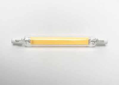 China 1800K 15W  118mm horizontal plug retrofit LED R7S Bulb for sale