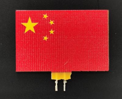 China 3v/80ma 	G4 1508 Flag Fiment for sale