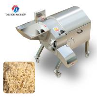 China 1000KG/H Commercial coconut sweet potato medicine 3d dicing automatic dicing machine for sale