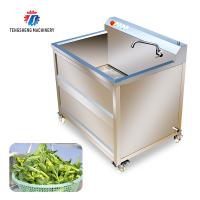 China 85KG 0.55KW Small vegetable does not cover an area of fruit and vegetable ozone washing machine hot washing machine for sale