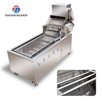 China 2.6KW Commercial vegetable washing machine Vegetable bubble cleaning machine vegetable cleaning equipment for sale