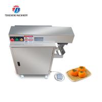 China 220V Industrial commercial fruit and vegetable peeler Apple pear persimmon peeler for sale