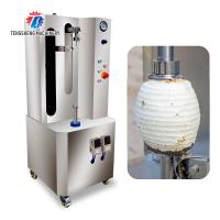 China 1.0KW 90KG Small automatic melon and fruit peeler pineapple cantaloupe pineapple peeler commercial equipment for sale