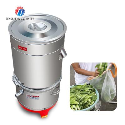 China 30KG Automatic dewatering and deoiling machine Vegetable and food oil dumping equipment vegetable leaves dewatering for sale
