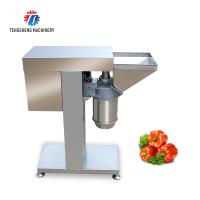 China Pulverization Particles Mashed Potato Maker Machine Industrial 304 SS Onion Mash for sale