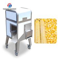 China Corn Thresher no conveyor belt Corn processing production Supplying Machine for sale