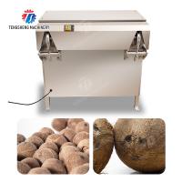 China Coconut Sheller coconut milk processing production Supplying Machine for sale
