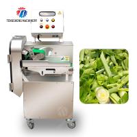 China Vegetable cutter conveyor belt can be removed Potatoes and round tuber crops Carrots and longitudinal root vegetables Leafy vegetables Cabbage varieties Greens Lettuce Cao Xin Baby Cabbage Cutting for sale