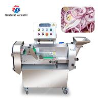 China Double head vegetable cutting machine Onions Saiko persimmon papaya Potato Carrot okra Greens Lettuce Cao Xin Baby Cabbage Chinese Cabbage Cabbage Cutting for sale