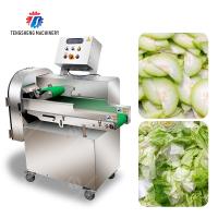 China Extra-large widened leafy vegetable cutter Leafy vegetables Cabbage varieties papaya chieh-qua wax gourd Ginger Potato Carrot radish Greens Lettuce Cao Xin Baby Cabbage Chinese Cabbage Cabbage for sale